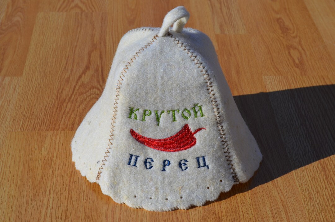 Banya Cap Men, Sauna Hat Wool, Russian Banya Cap, Felt Bath Accessories ...