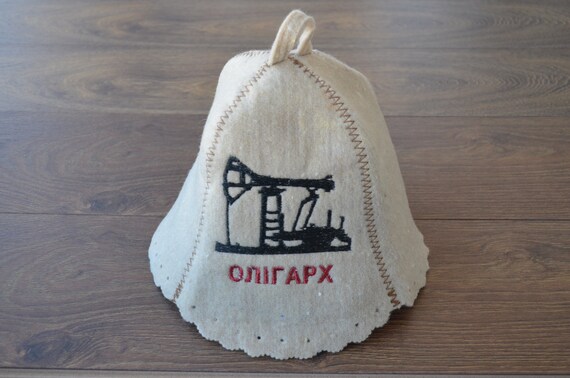 Ukrainian Banya Cap Sauna Hat Wool Banya Cap Felt Bath | Etsy