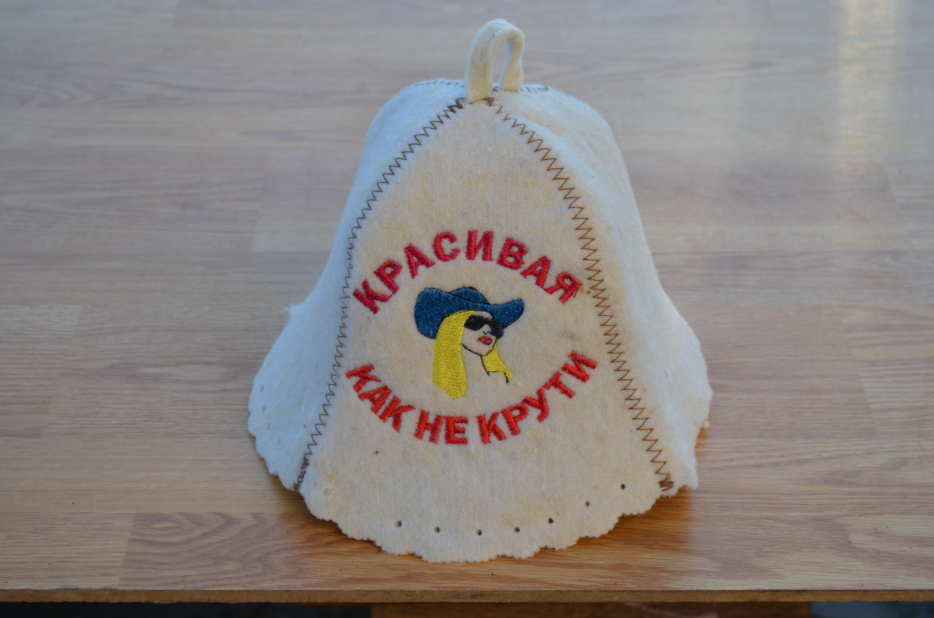 Women Sauna Hat Wool Banya Cap Felt Bath Accessories Felt | Etsy