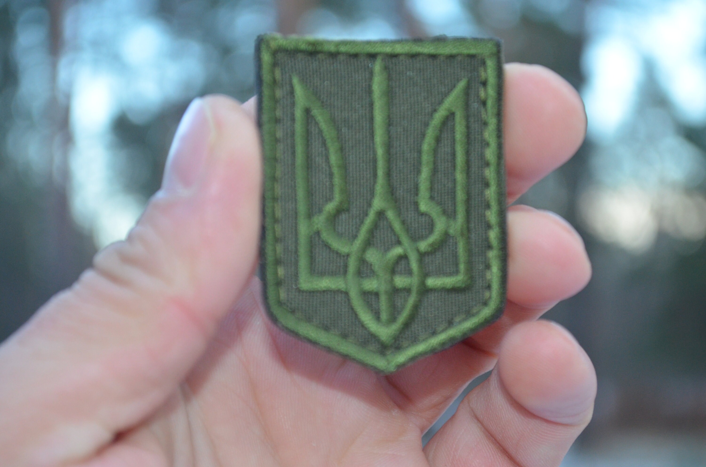 Оriginal Ukraine Military Patch Ukrainian Army War Trident 45.5 Cm Khaki - Etsy