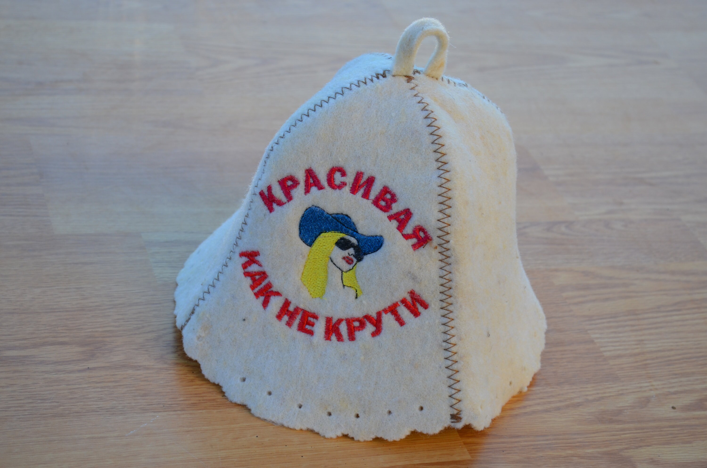 Women Sauna Hat Wool Banya Cap Felt Bath Accessories Felt | Etsy