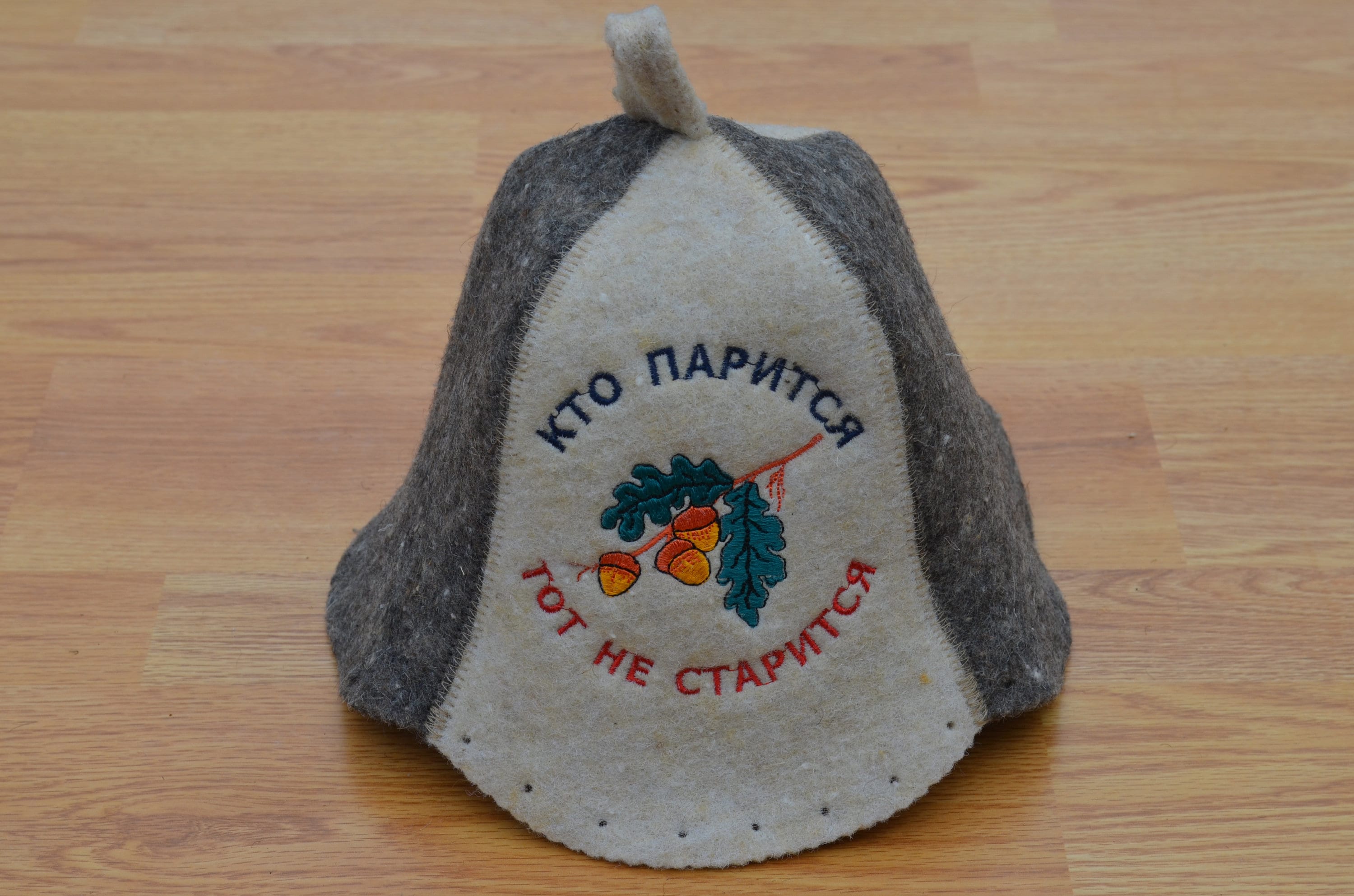 Sauna Hat wool men women Banya cap Кто парится тот не | Etsy