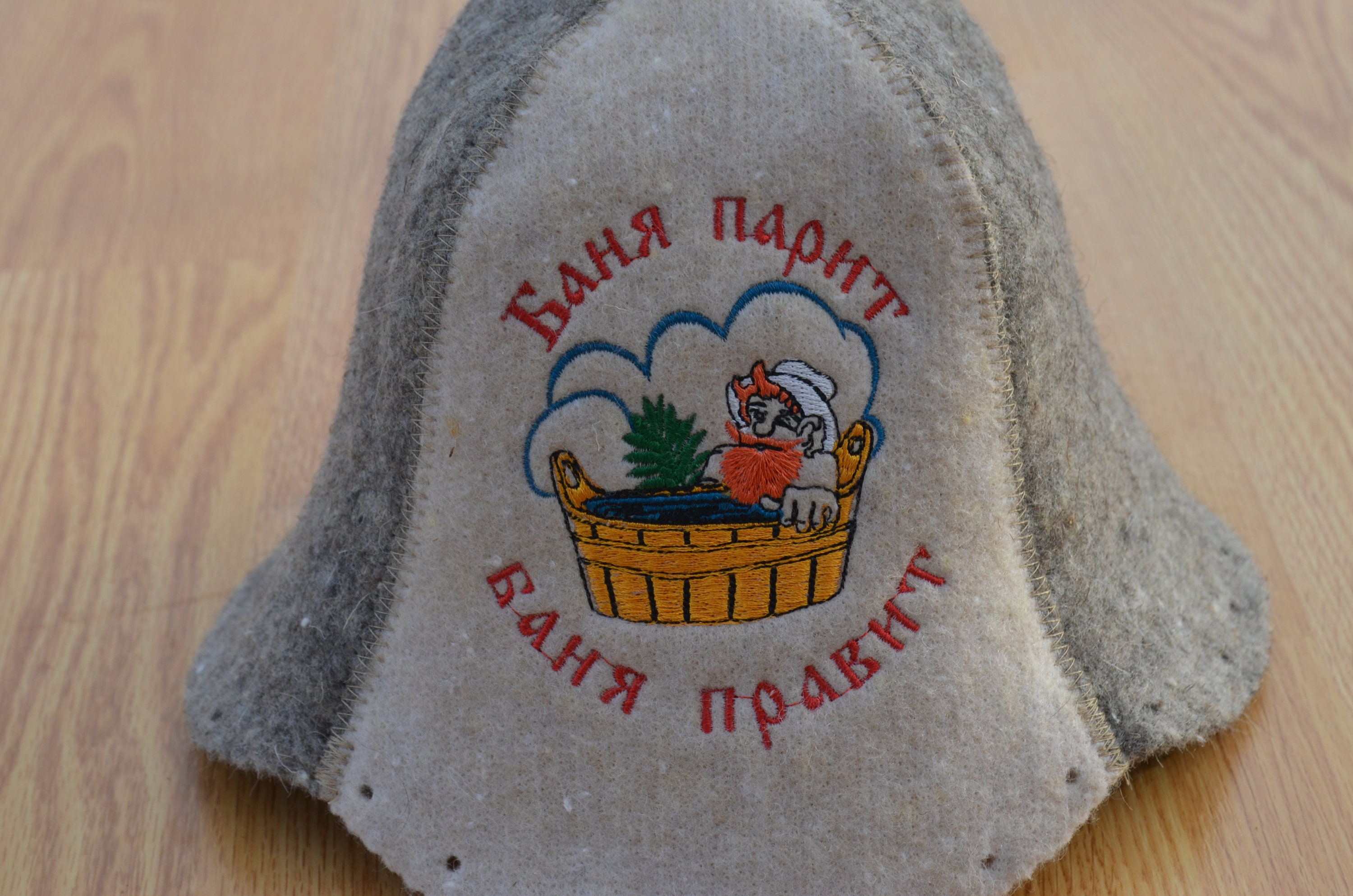 Sauna Hat, Banya Wool Felt Hat Sauna Hat Wool Russian Banya Cap Sauna ...
