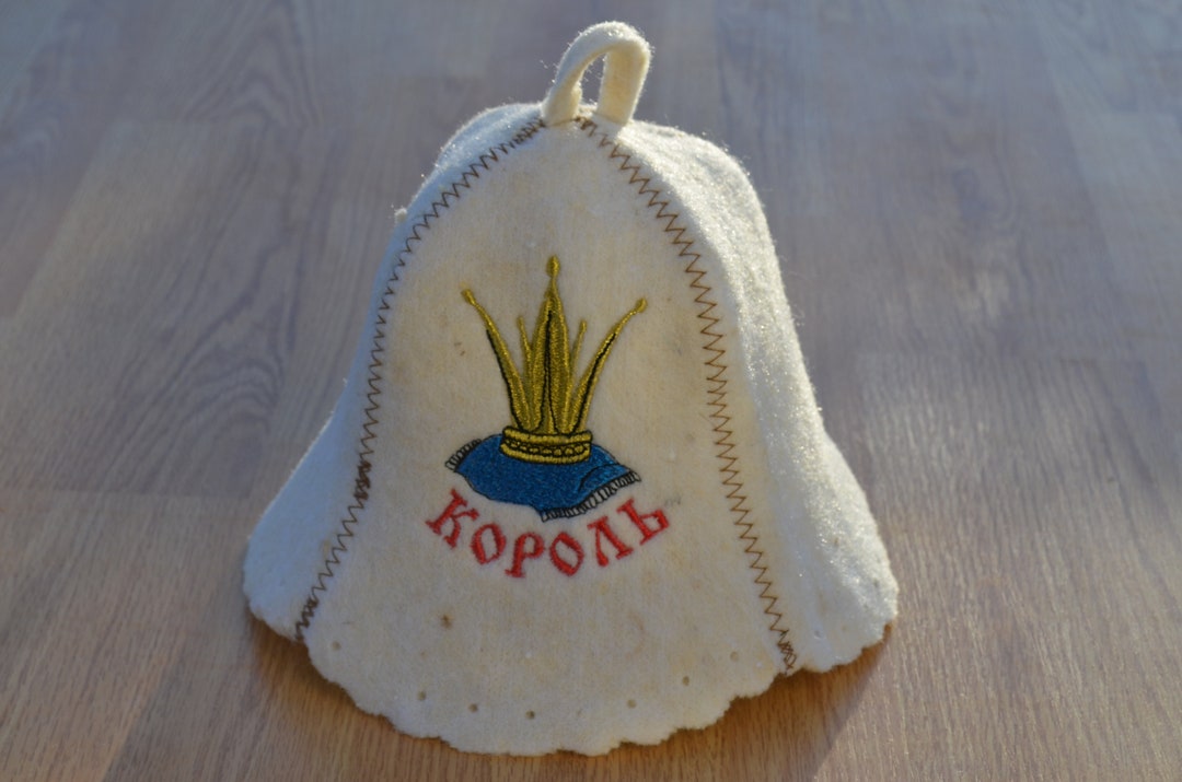 Banya Cap Men Birthday Present, Sauna Hat Wool Sauna, Felt Bath ...