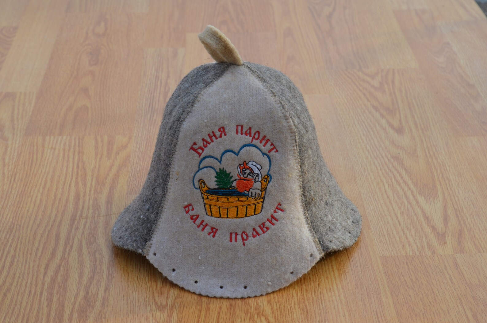 Sauna Hat Banya Wool Felt Hat Sauna Hat Wool Russian Banya - Etsy