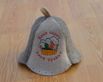 Russian Banya Cap - Etsy