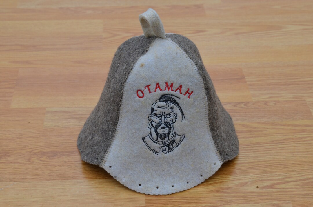 Sauna Hat Wool for Men Ukrainian Banya Cap Felt Bath - Etsy