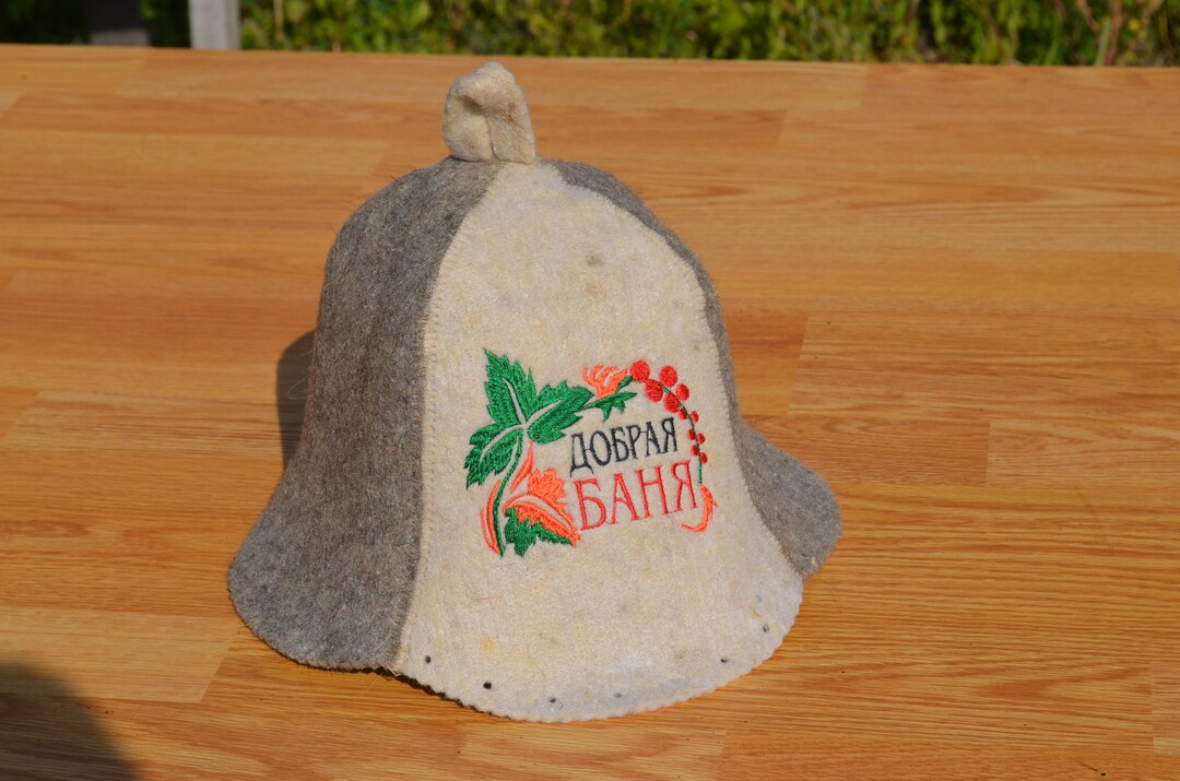 Sauna Hat Wool Banya Cap Felt Bath Accessories Felt Bath Sauna - Etsy