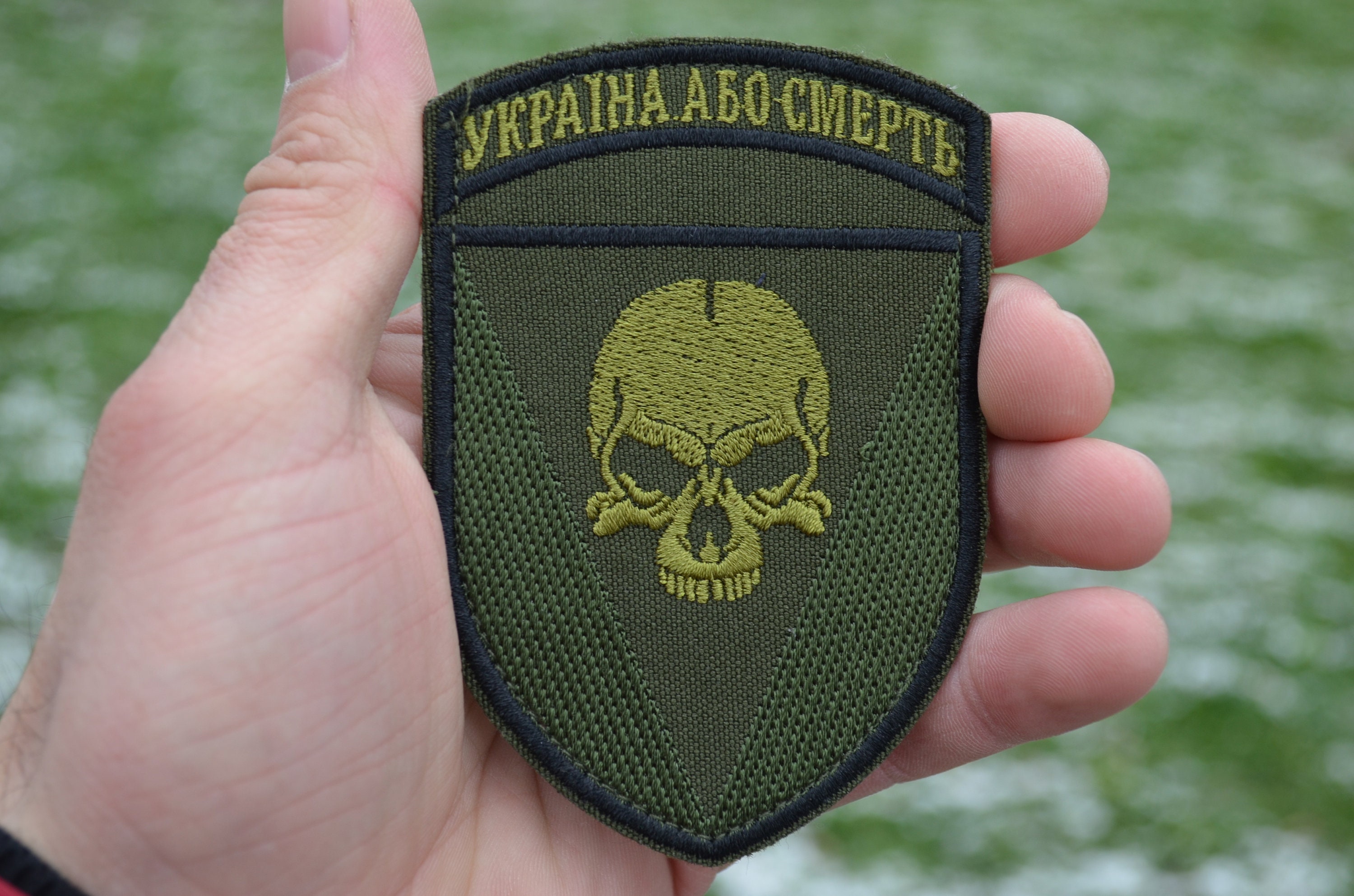 Patch Skull Ukraine Army Original Ukraine Military Patch - Etsy