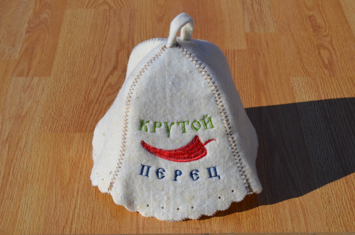 Banya cap men Sauna Hat wool Russian Banya cap Felt bath | Etsy