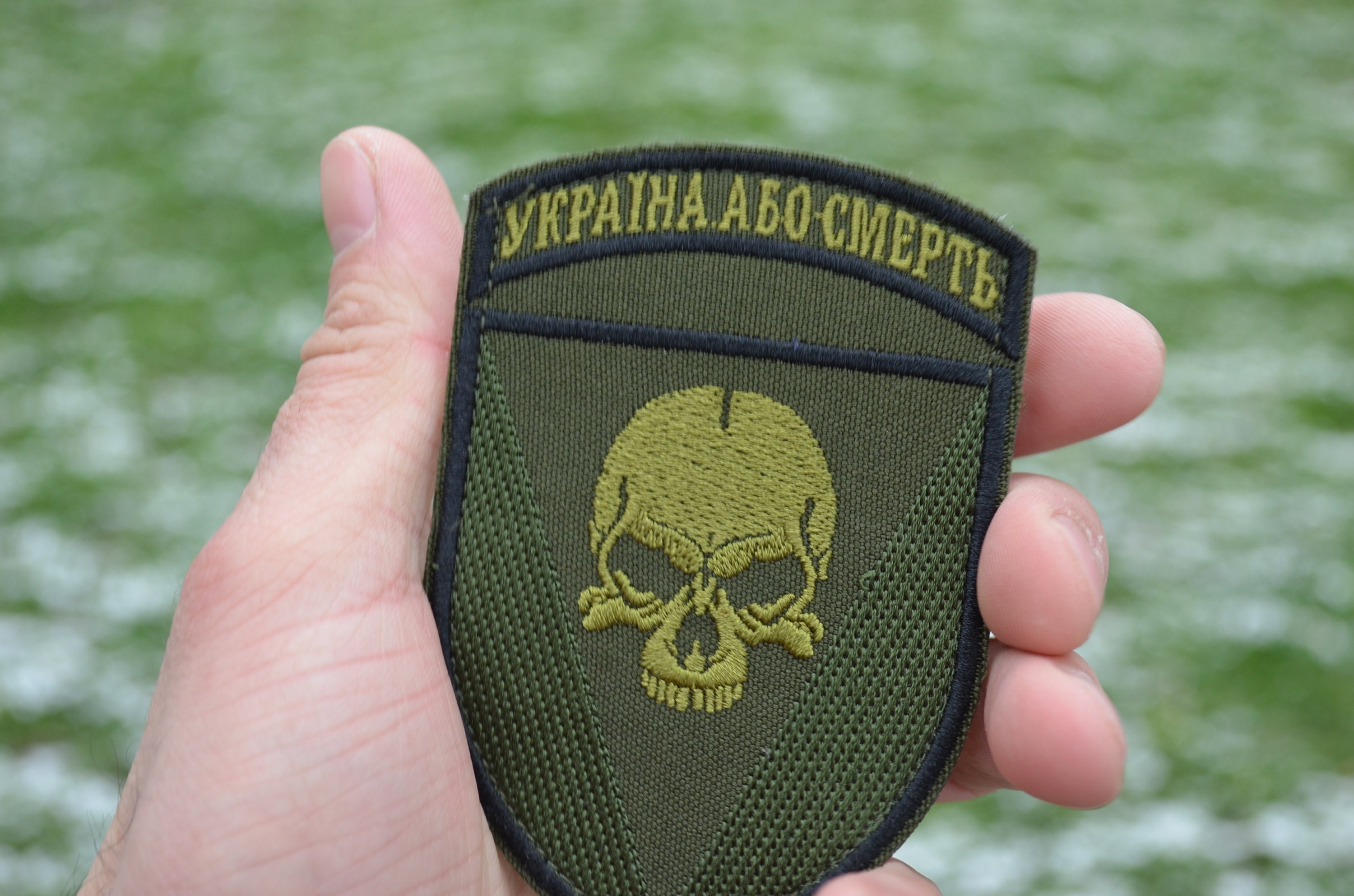 Patch Skull Ukraine Army Original Ukraine Military Patch - Etsy