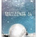 Signs From Above - Etsy
