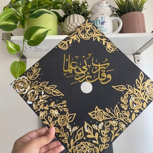 Custom Graduation Cap - Hand Painted Cap - 3D - Highschool, College ...