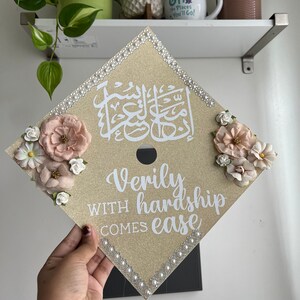 Custom Islamic Graduation Cap - Hand Painted Cap - 3D - Highschool ...