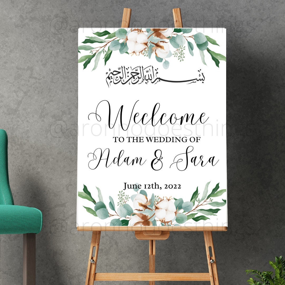 Wedding Sign/nikah Sign - DIGITAL - Printable Signage, Calligraphy ...