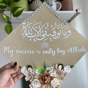 Custom Islamic Graduation Cap - Hand Painted Cap - 3D - Highschool ...