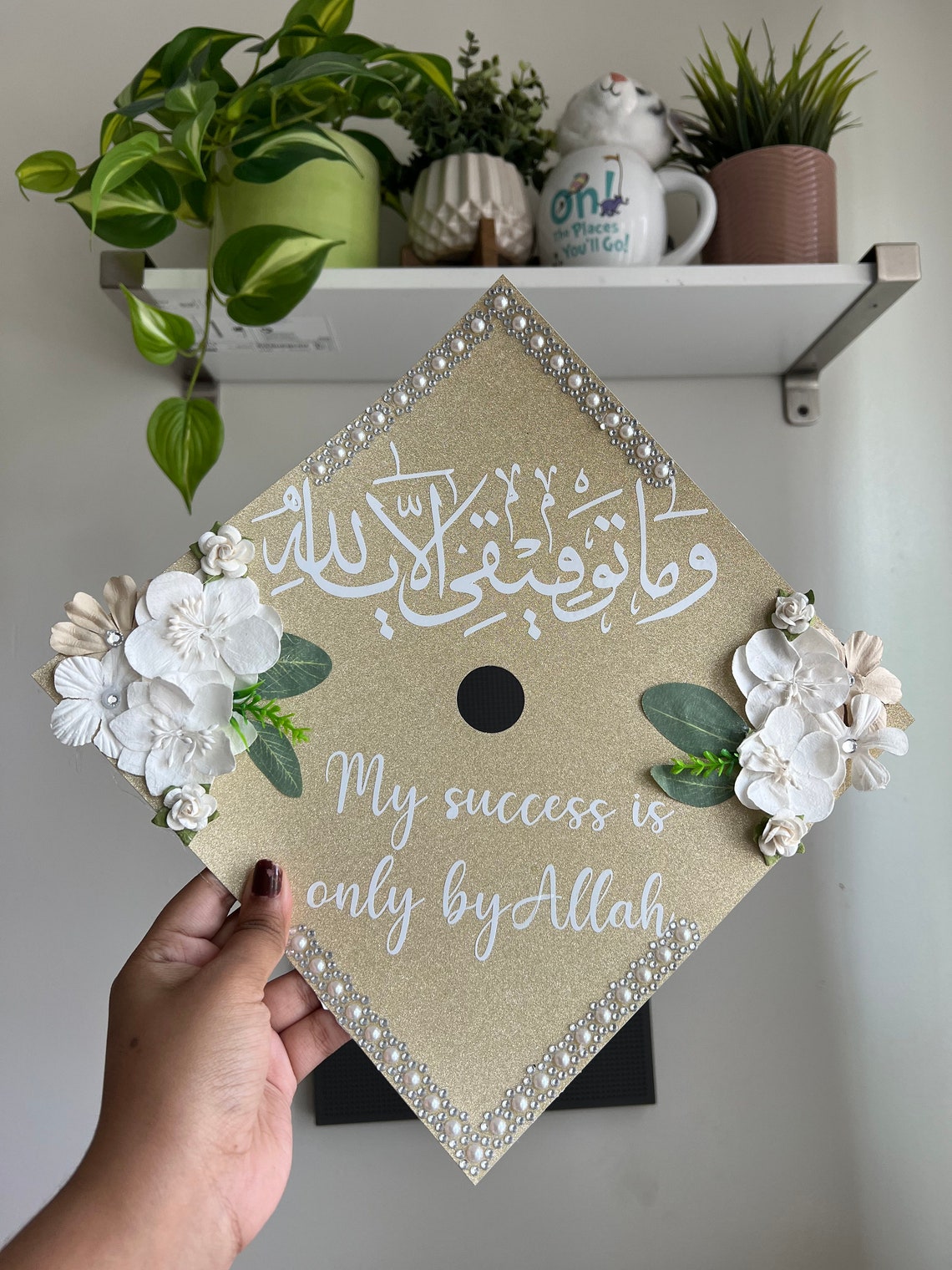 Custom Islamic Graduation Cap Hand Painted Cap 3D - Etsy
