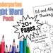 Kindergarten Dolch Sight Word Coloring Book Printable Educational Kids ...
