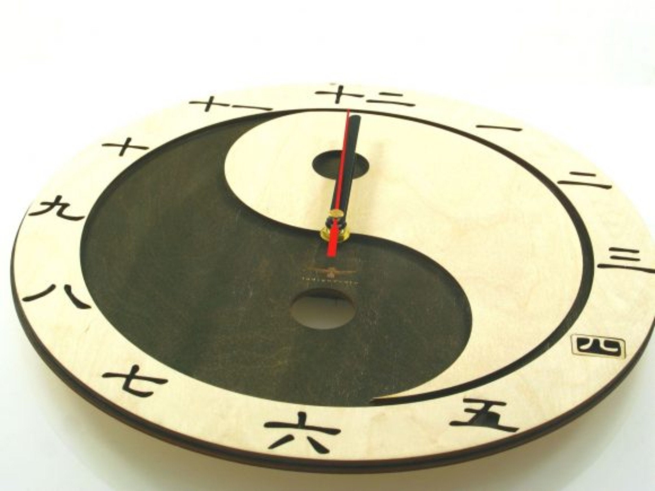 Yin Yang Vector Yin Yang Clock File Ying Yang SVG Yin Yang SVG Yin Yang ...