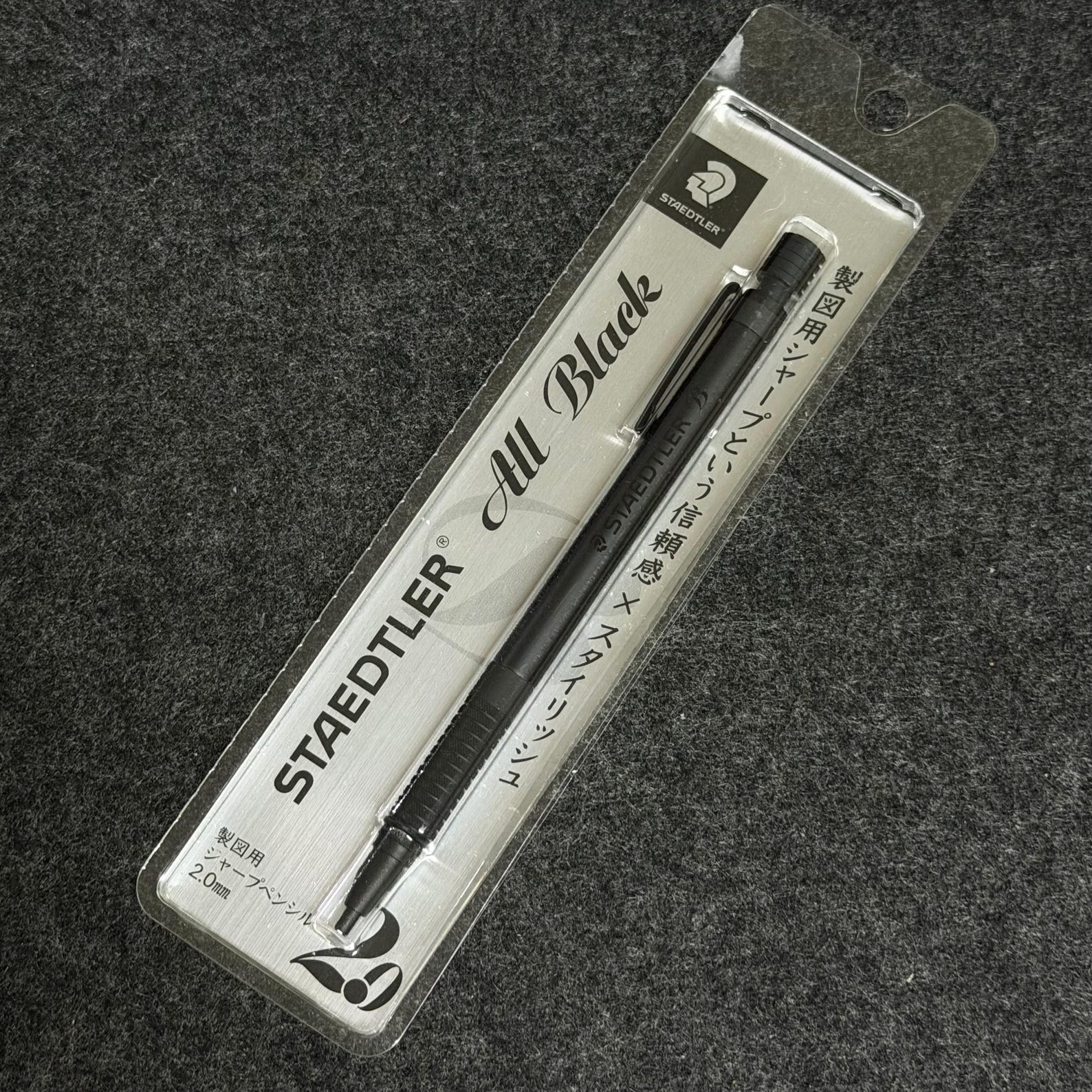STAEDTLER 925 35 All Black Mechanical Pencil 2.0mm 925 35-20B Drafting ...