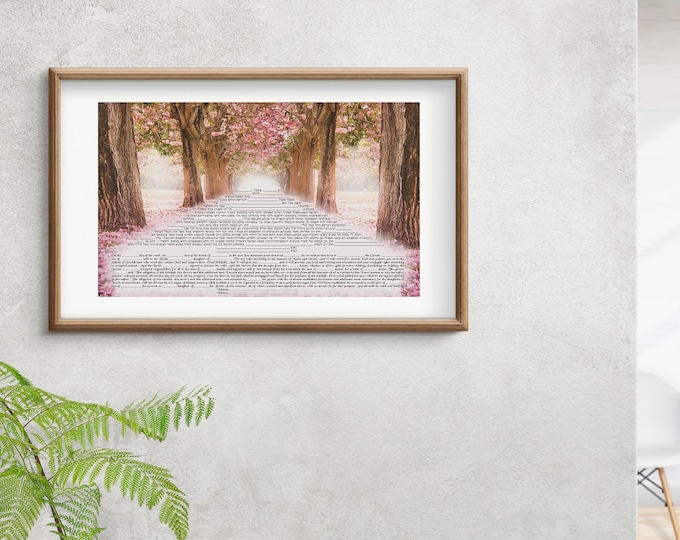 Personalized Ketubah, Custom Ketubah, Modern Ketubah, Floral Ketubah ...