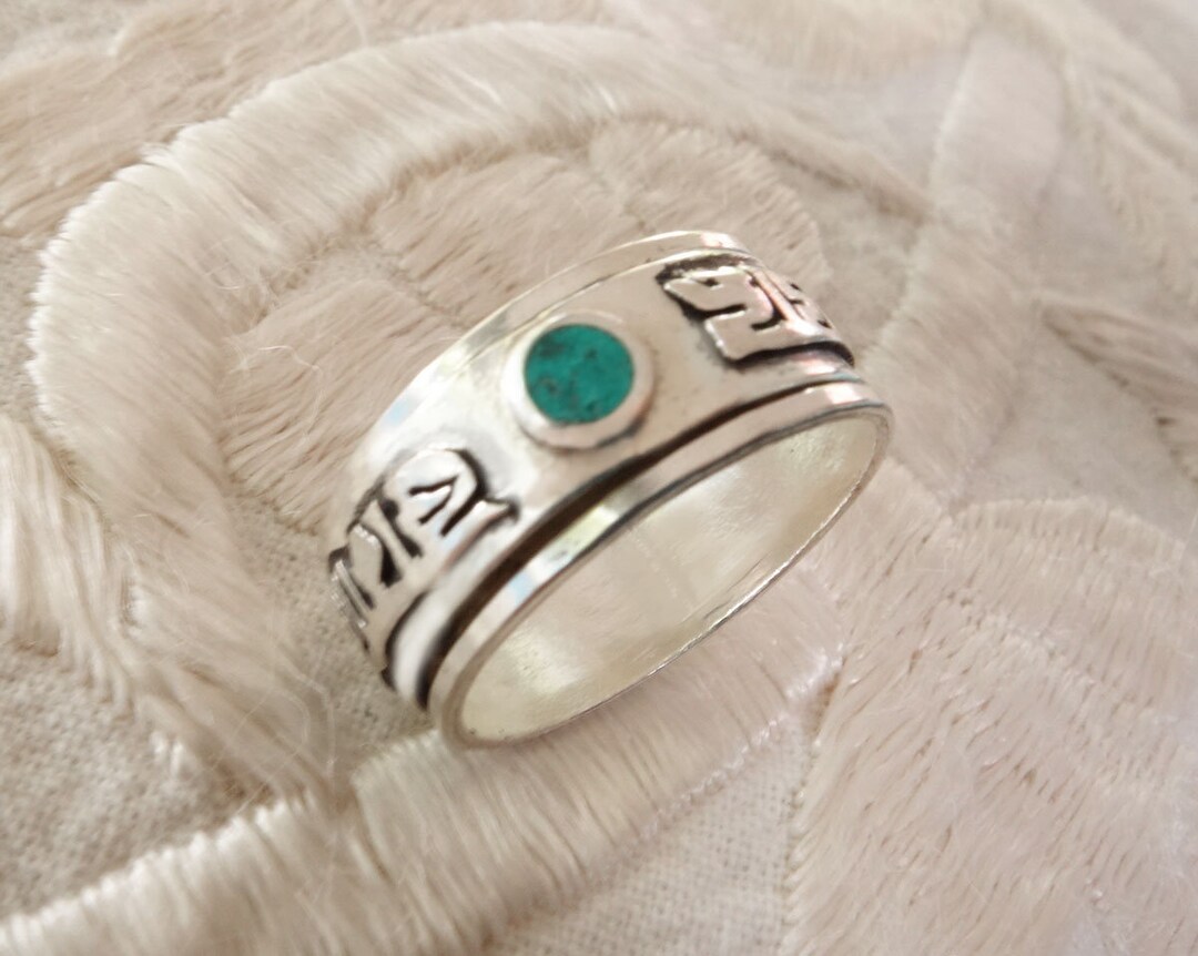 Very Beautiful Silver Turning RING From TIBET With Mantra and Turquoise ...