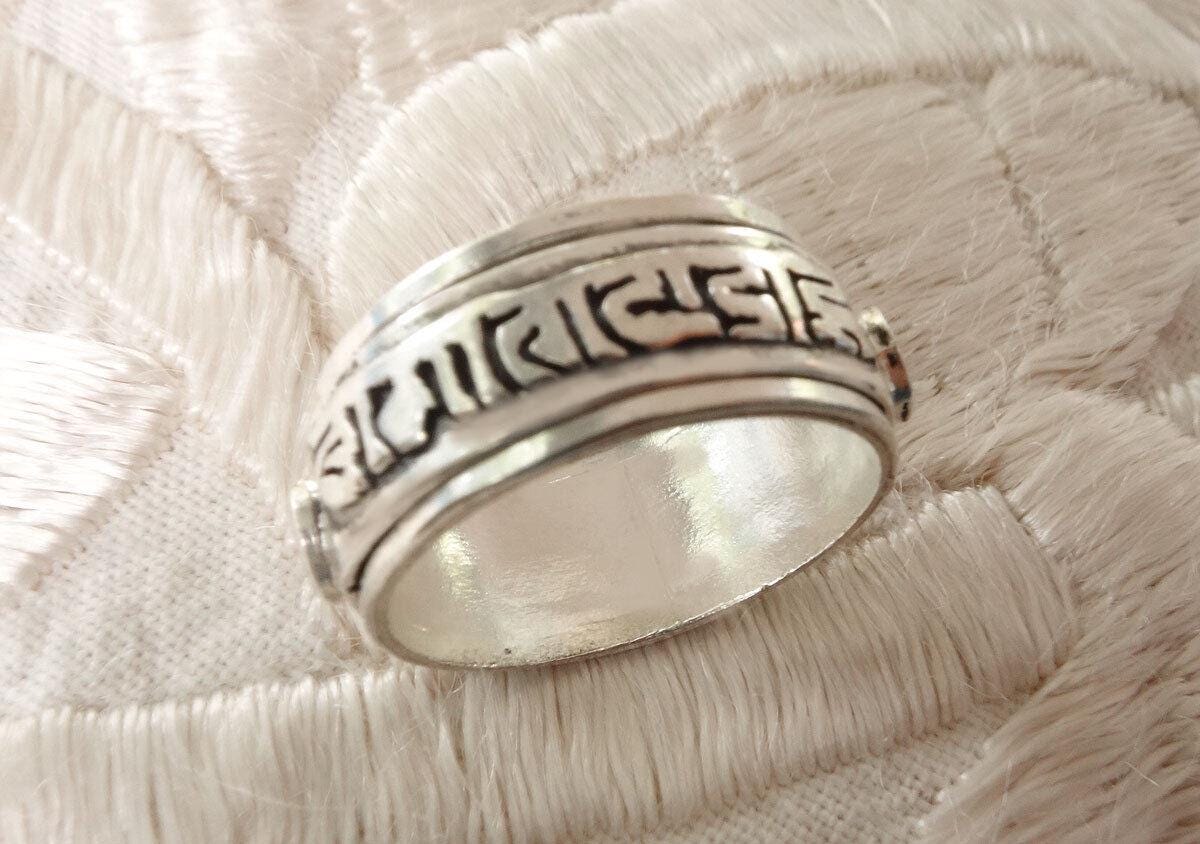 Very Beautiful Silver Turning RING From TIBET With Mantra and Lapis ...