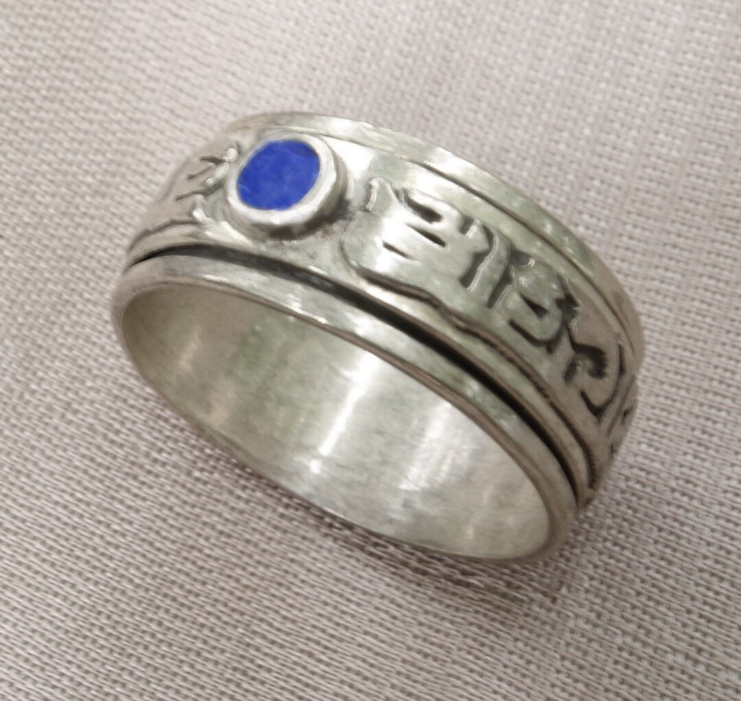 Very Beautiful Silver Turning RING From TIBET With Mantra and Lapis ...