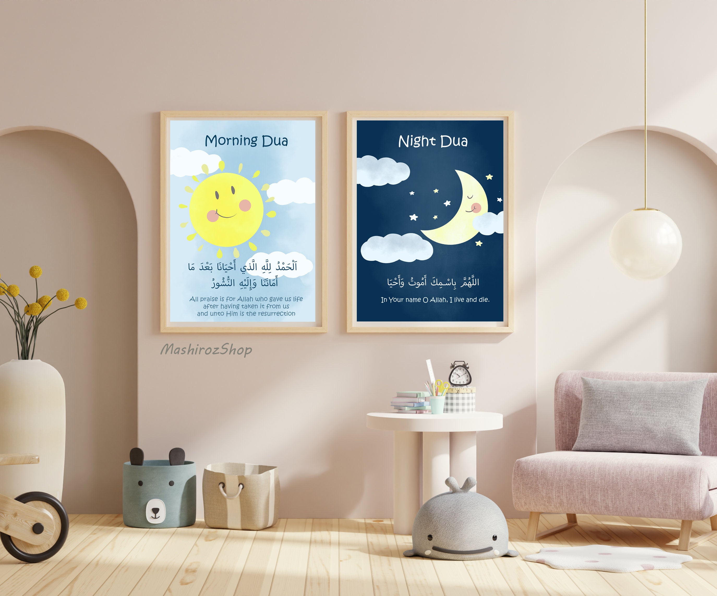 Set of 2 Morning & Night Islamic Dua Prints, Islamic Kids Wall Art ...