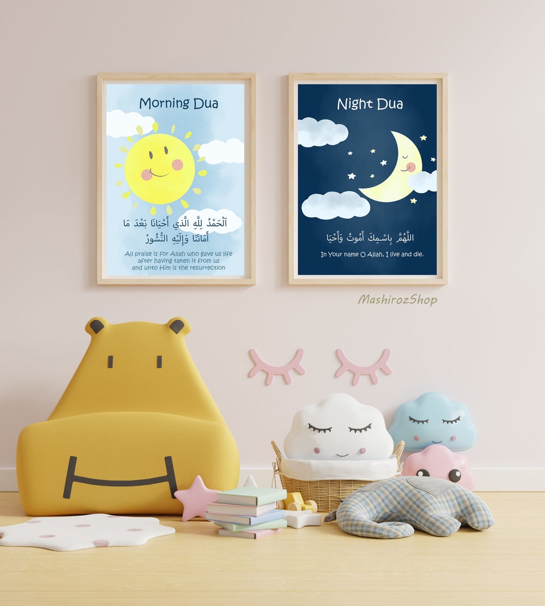 Set of 2 Morning & Night Islamic Dua Prints, Islamic Kids Wall Art ...