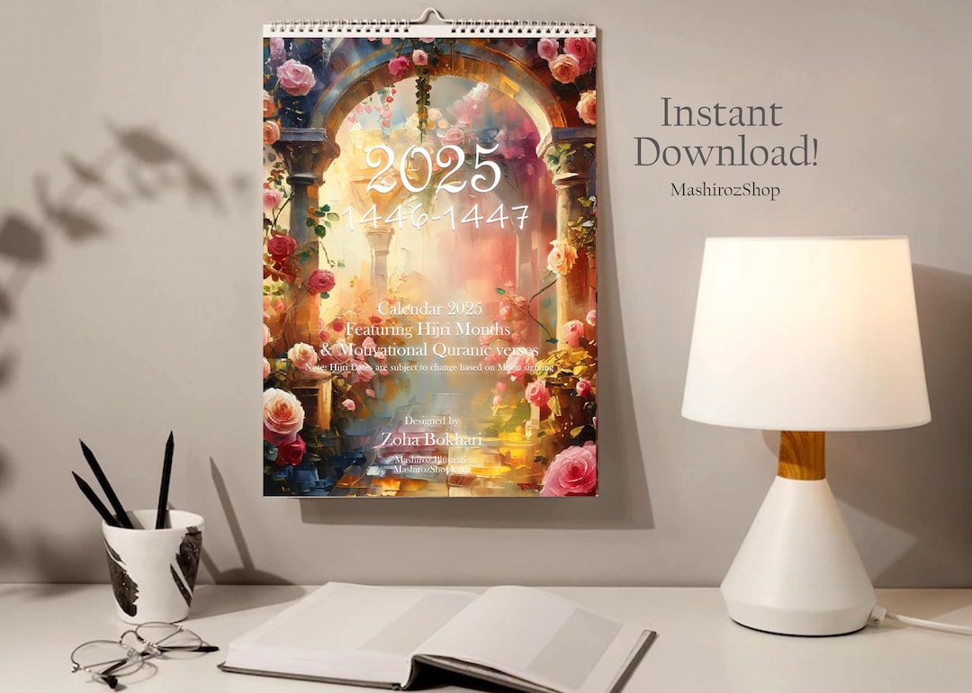 2025 Calendar, Islamic Calendar 2025, Months of Islam, Hijri Calendar ...