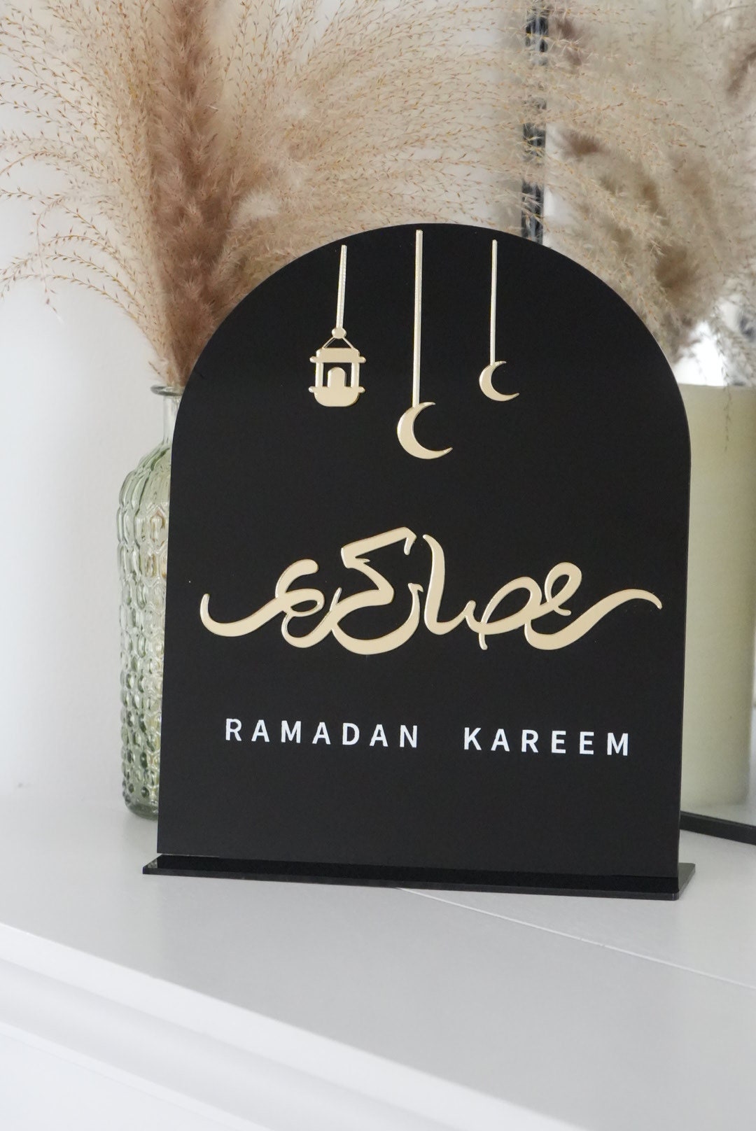Ramadan Mubarak Sign Ramadan Kareem Custom Islamic Signs Modern Ramadan ...