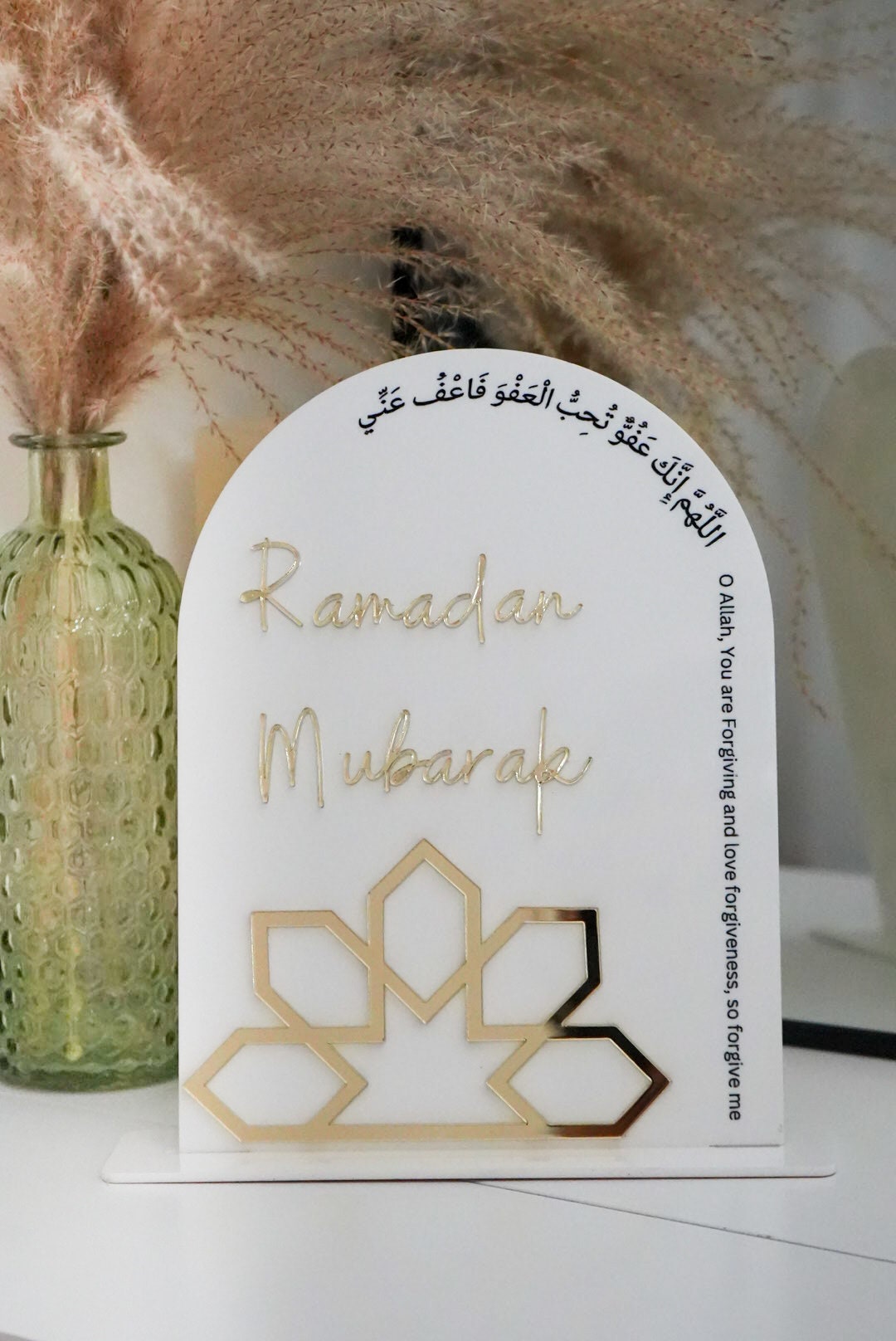 Ramadan Mubarak Sign | Ramadan Kareem | Custom Islamic Dua Signs ...