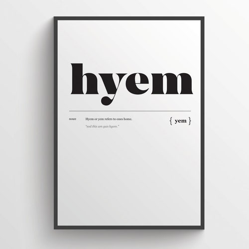 Howay Man Definition Print / Newcastle / Toon / Christmas Gift - Etsy