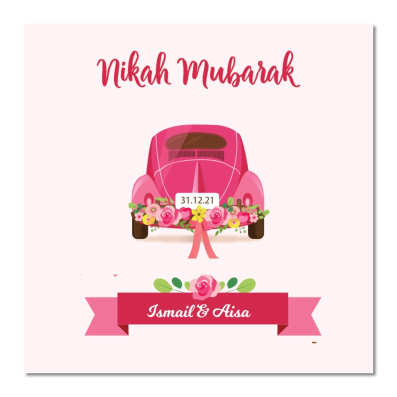 Personalised Nikah Card - Etsy UK