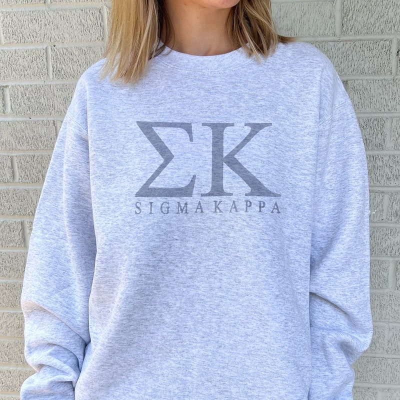 Sigma Kappa - Etsy