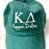Phi Mu Established 1852 Sorority Shirt Sorority Merch and Greek Life ...