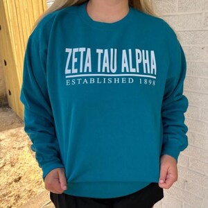 Zeta Tau Alpha Sorority Gift Boxes | READY TO SHIP! | Sorority Shirts ...