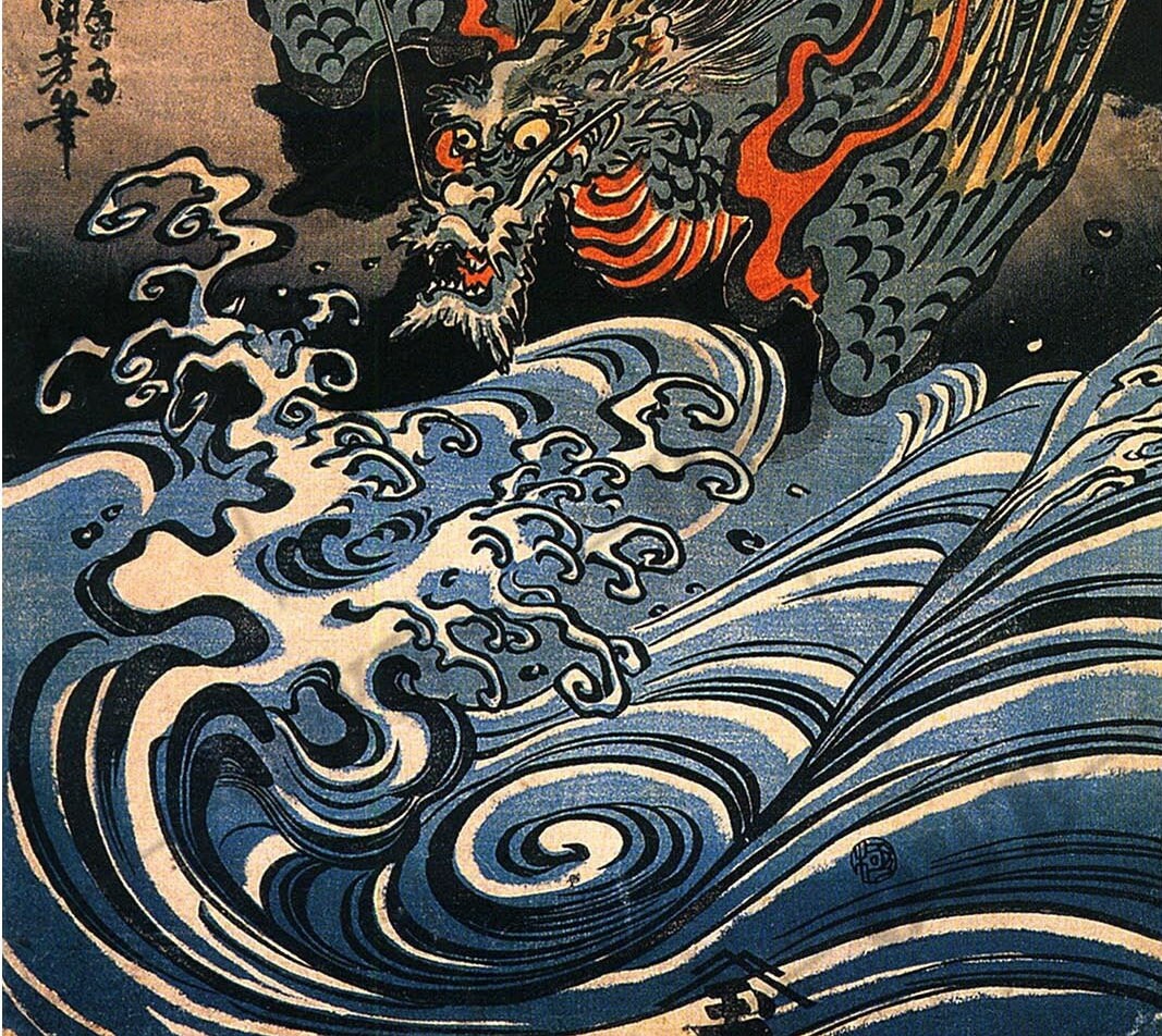 Dragon woodblock print artist Utagawa Kuniyoshi around 1840s | Etsy