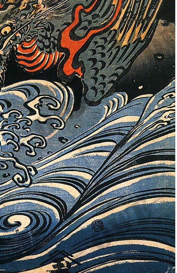 Dragon woodblock print artist Utagawa Kuniyoshi around 1840s | Etsy