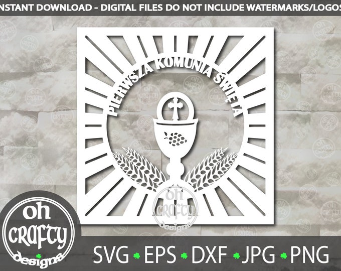 First Communion IHS Svg Dxf Laser Cut File. - Etsy Canada