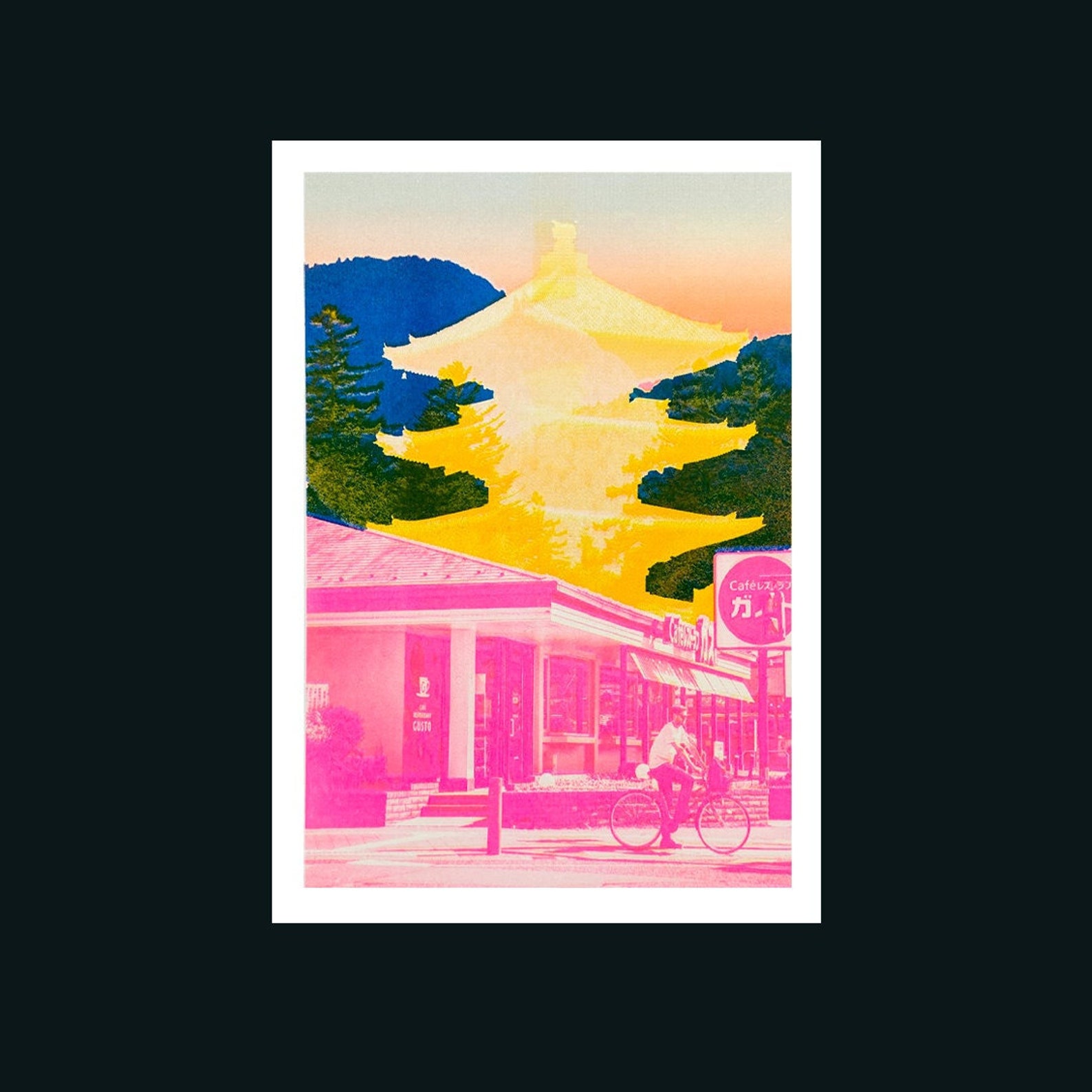 A3 Risograph Print of a Japanese Collage Landscape 2.0 - Etsy