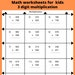 Multiplication Worksheets for Kids, 100 Printable Practice Sheets ...
