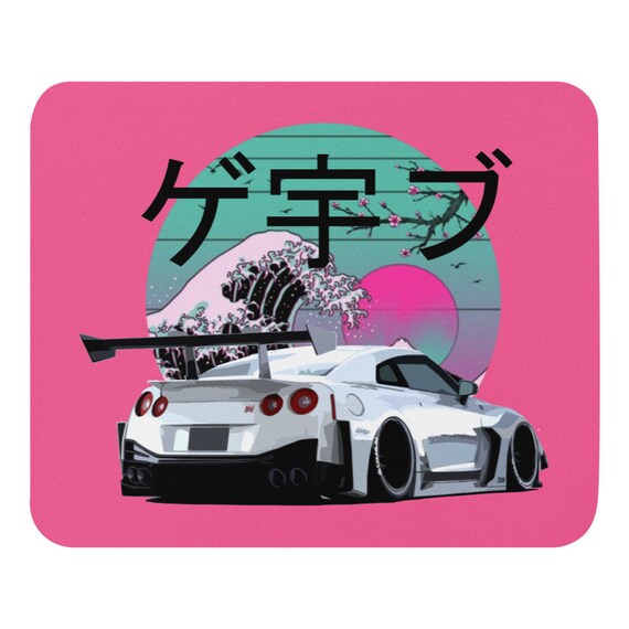 Vaporwave Aesthetic R35 GTR GT-R Skyline Tuner Drift Racing - Etsy