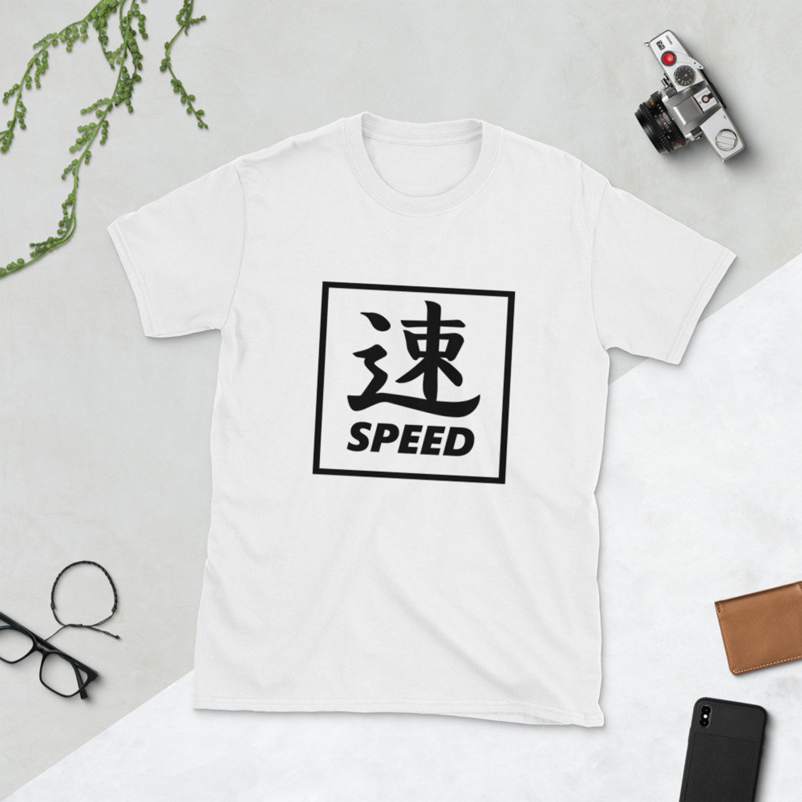Japanese Kanji for Speed T-shirt | Etsy