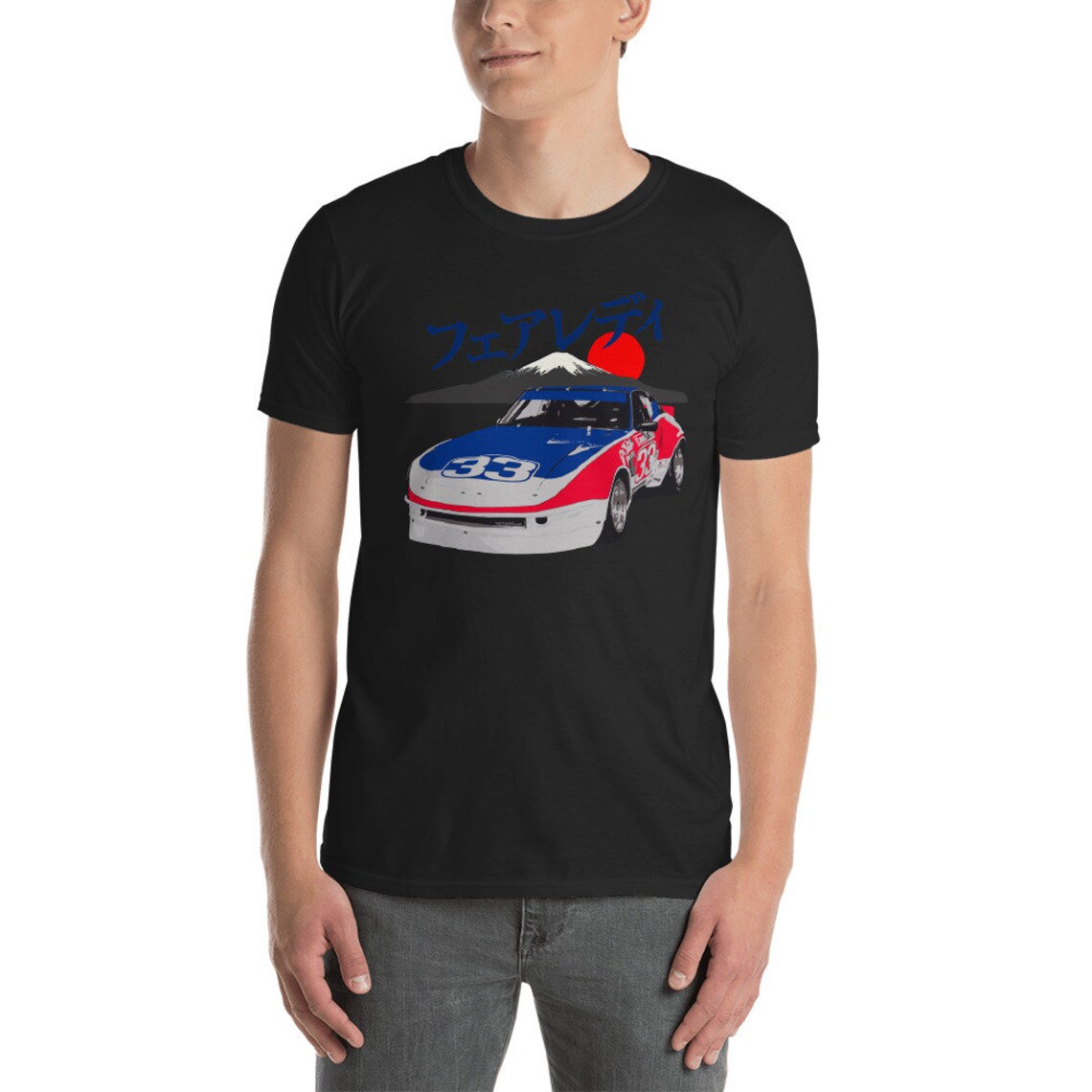 Bob Sharp 1973 Datsun 240Z IMSA GTU Race Car T-shirt - Etsy