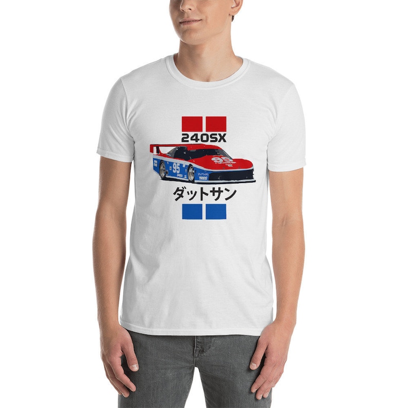 1989 Nissan 240SX IMSA GTU Race Car T-shirt | Etsy