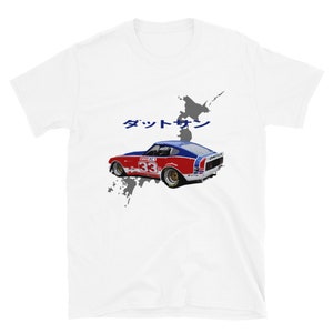 1973 Bob Sharp Racing #33 Datsun 240z Race Car Short-sleeve T-shirt - Etsy