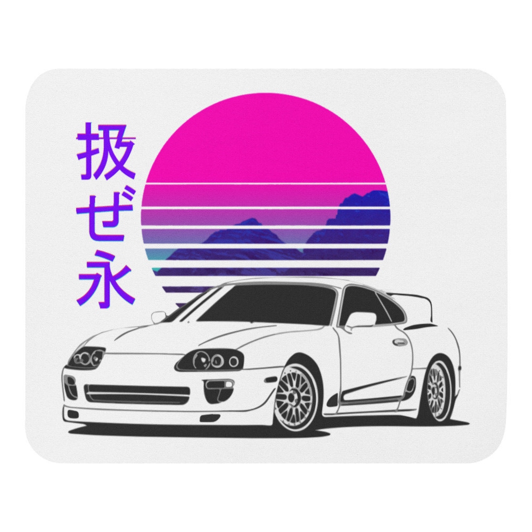 Supra JDM Vaporwave Sun Drift Racing Tuner Car Mouse Pad - Etsy