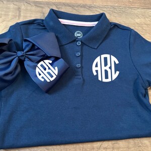 School Uniform Polo Style Shirt, Monogram Polo Style Shirt, Uniform ...